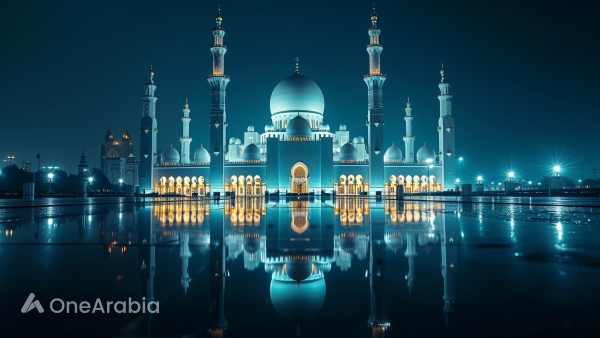 Prayer Times In Oman | Today's Fajr, Dhuhr, Asr, Maghrib, Isha Prayer ...