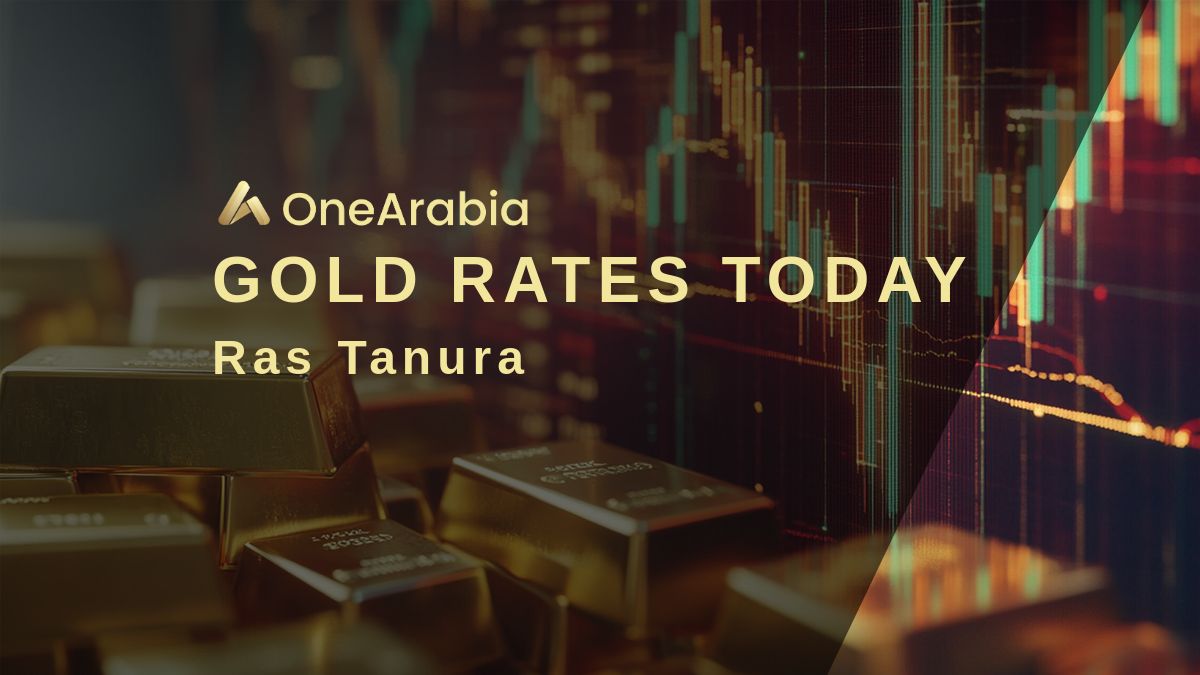 Gold Rate Ras Tanura | Today Gold Price in Ras Tanura 18K, 22K, 24K ...